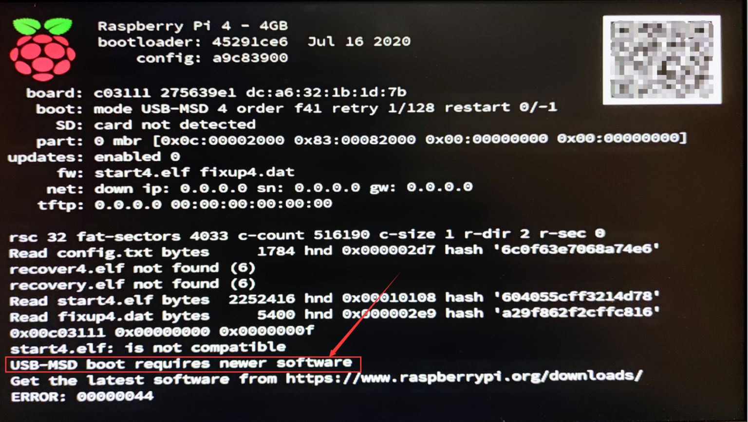 树莓派4B配置U盘启动 - 夸克之书